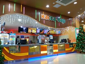 Касса-бар кинотеатра Апельсинема (No:30, 7th Microdistrict), bar  Tobolsk'tan