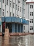 Evliya Çelebi İmam Hatip Ortaokulu (254 Sok., No:315, Buca, İzmir), ortaokul  İzmir'den