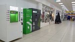 СДЭК (ulitsa Montazhnikov No:13Б, rabochiy posyolok Iskateley), parsel otomatı  Nenets özerk okrugundan