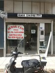Irmak Cam Ayna (220. Sok., No:132B, Buca, İzmir), cam atölye  İzmir'den