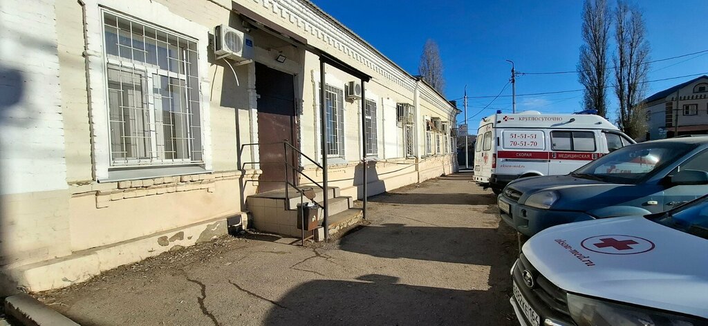 Tıp merkezleri ve klinikler Аксон, Saratov, foto