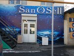 SanSel (Aitzhan Túrkebaev kóshesi No:95), banyo ve klozet mağazaları  Almatı'dan