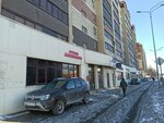 Wildberries (Gorkovskoye Shosse Street No:15), teslimat noktası  Kazan'dan