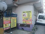 Halı Yıkama (Akıncılar Mah., Salcı Sok., No:26, Güngören, İstanbul), halı yıkamacılar  İstanbul'dan