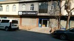 Aşk-i Meram-i (Fevziçakmak Mah., Büsan Özel Organize Sanayi, 10502. Sok., No:9, Karatay, Konya), mobilya kurulumu  Konya'dan