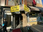 King Salon (İstanbul, Üsküdar, Gazi Cad., 74), berberler  İstanbul'dan