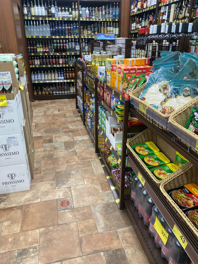 Market Krasnoe&Beloe, Moskova, foto