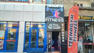 Teknogym Fitness (Bursa, Yıldırım, Çiçek Cad., 168), fitness kulüpleri  Bursa'dan