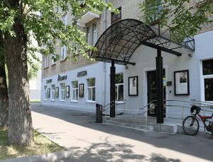 Moskino Vympel (Kominterna Street No:8), sinemalar  Moskova'dan