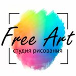 Студия рисования Free-Art (Boldina Street No:94), sanat okulları  Tula'dan