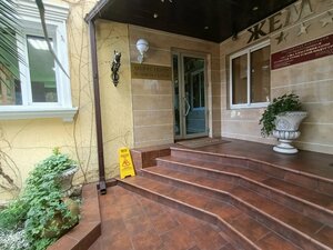 Косметолог Чурсина Юлия (Komsomolskaya Street No:1А, Tsentralniy Microdistrict), kozmetoloji, kozmetik salonları  Soçi'den