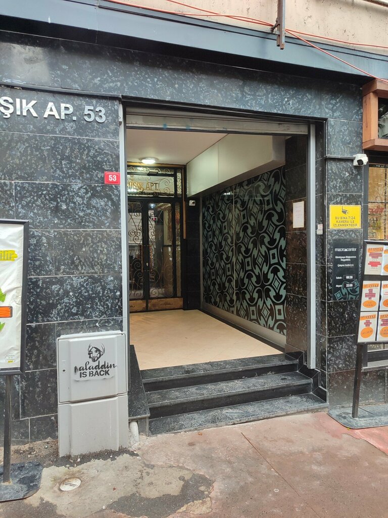 Hukuk büroları Portu Legis Law Firm and Consultancy, İstanbul, foto