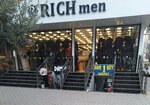 Rich Men (Seyid Cefer Pisevеri Street No:92A, Nesimi District), giyim mağazası  Bakü'den