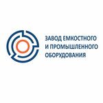 Завод Емкостного и Промышленного Оборудования (Malysheva Street No:51), rezervuar ve sıvı nakliye ekipmanları  Yekaterinburg'dan