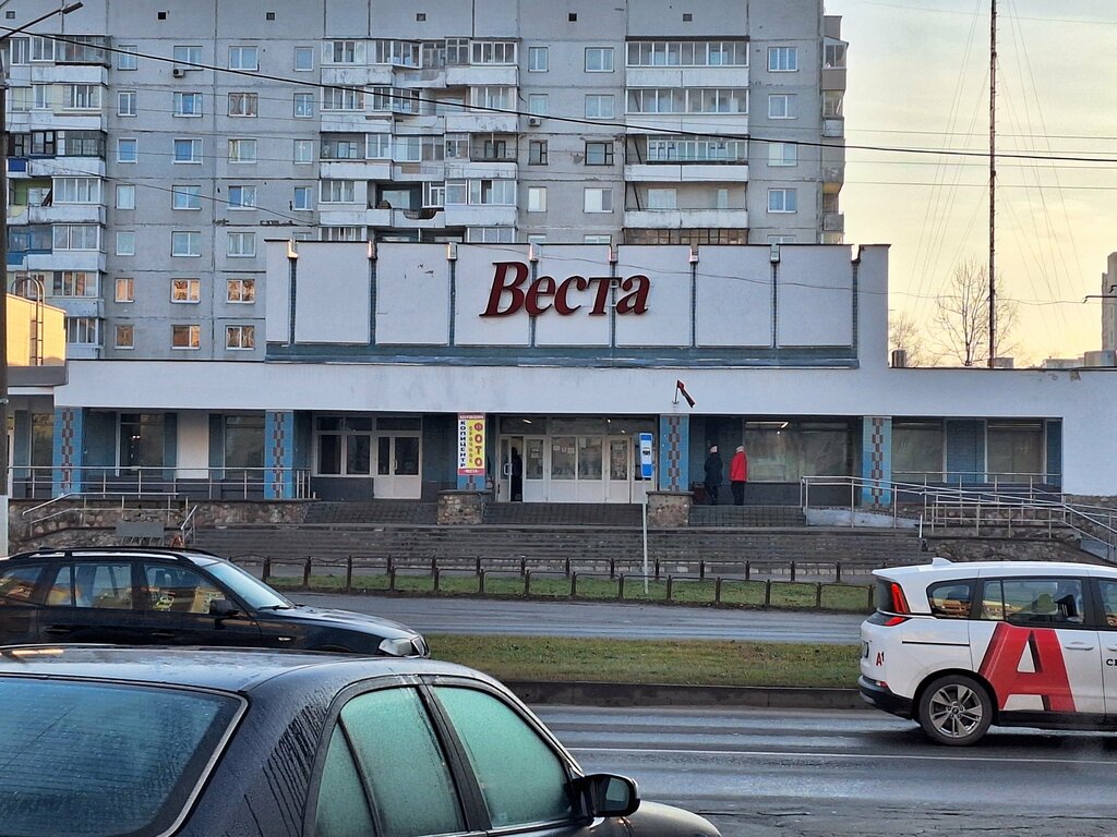 Market Vesta, Vitebsk, foto