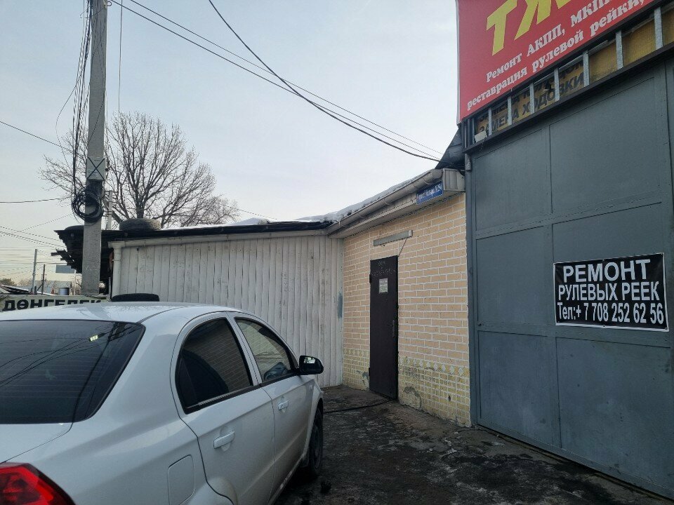 Oto lastik tamiri Tire service, Almatı, foto
