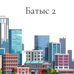 Iskra (Aktobe, Tauelsizdik Avenue, 21), housing complex  Aktöbe'den