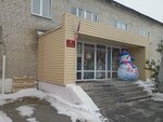 Центр развития современных компетенций (Tekhnicheskaya ulitsa No:4), kurs  Kurgan'dan