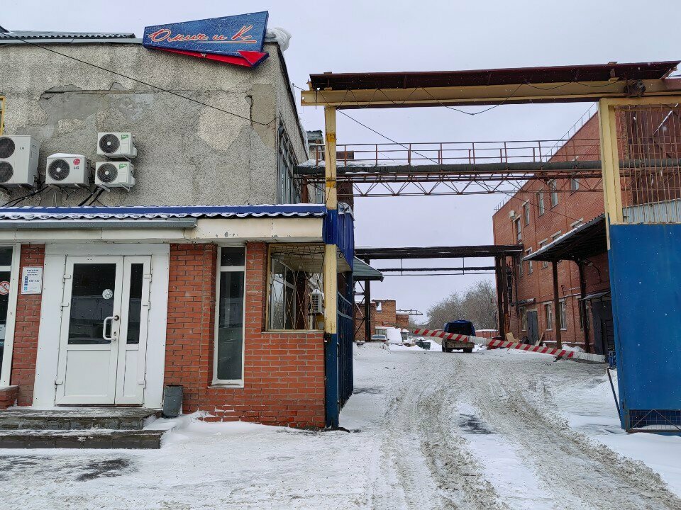 Üniforma üreticileri Швейный цех, Omsk, foto