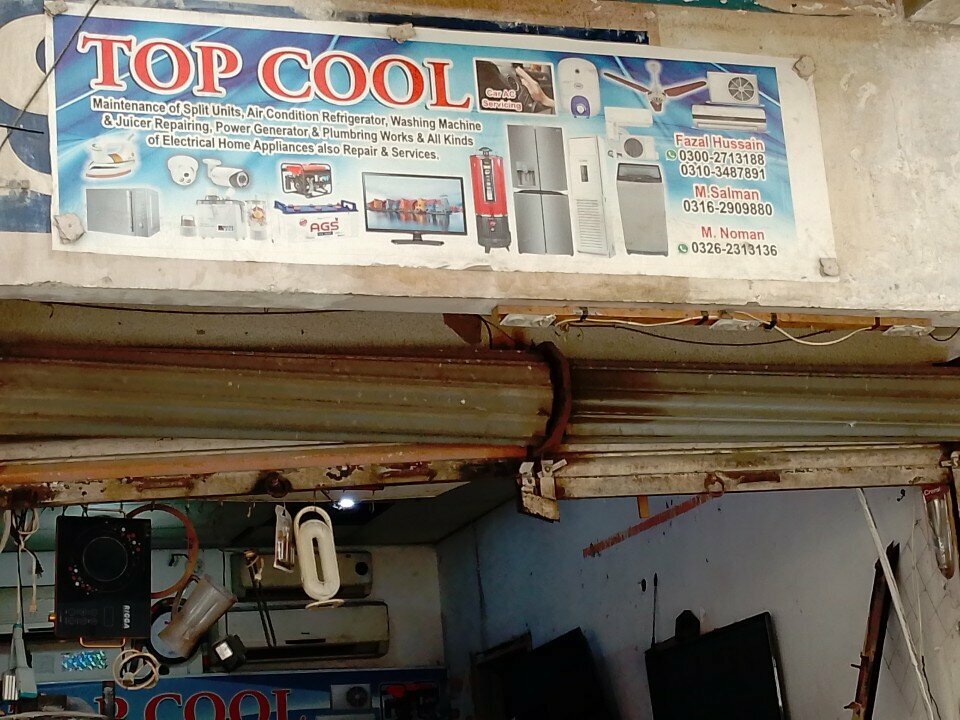 Elektrik ve elektrikli ürün mağazası Top cool, Karaçi, foto