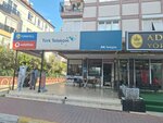 Ak İletişim (Şafak Mah., Azem Akkaya Cad., No:28D, Kepez, Antalya), cep telefonu ve aksesuarları satış mağazaları  Antalya'dan