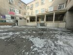 Fohow (Şoqan Walïkhanov street No:124), yönetim ofisi  Semey'den