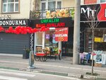 Urfalım Baklavaları (Bursa, Yıldırım, Çiçek Cad., 129), pasta, şekerleme ve tatlı  Bursa'dan