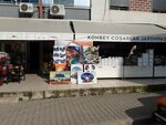 Konbey Coşarlar Japon Pazarı (İzmir, Buca, 289 Sok., 65/1), ucuzluk mağazası  İzmir'den