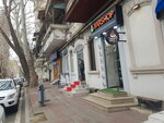 Salon elşad (Suleyman Rеhimov Street No:169), kuaförler  Bakü'den