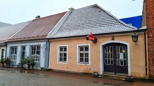 Sõõrikubaar (Pärnu County, Puhavaimu street, 15), kahve dükkanları  Pjarnu'dan