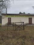 Гомелькоопвторресурсы (Pryvakzalnaja vulica No:28А, Agricultural Settlement of Garochychy), geri dönüşüm maddeleri  Gomelskaya oblastından