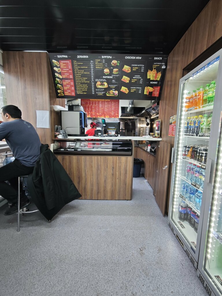 Fast food MGrill, Novosibirskaya oblastı, foto