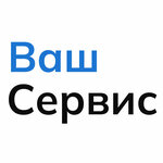 Ваш сервис (Vokzalnaya Street No:46), beyaz eşya servisleri  Tomsk'tan