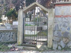 Çayırbaşı Mezarlığı (Çayırbaşı Mah., Çayırbaşı Mezarlığı, Sarıyer, İstanbul), mezarlıklar  İstanbul'dan
