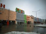 Камеры хранения (Moskovskoye shosse, 24-y kilometr No:5), emanet  Samara'dan