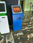 Payment terminal (Dovatora Avenue No:22к1), ödeme terminali  Vladikavkaz'dan