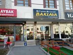 Bi Fıstıklı Bi Cevizli Baklava (Ankara, Çankaya, Kırkkonaklar Mah., Şemsettin Günaltay Cad., 298B), pasta, şekerleme ve tatlı  Ankara'dan