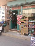 Umut Market (Bursa, Osmangazi, Güneştepe Mah., Murat Cad., 23A), süpermarket  Bursa'dan