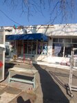 Telefon aksesuarları (Aydin Məmmədov küçəsi No:93D), cep telefonu aksesuarları  Mingeçevir'den
