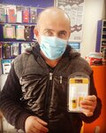 Kardelen Cep Servis (Kastamonu, Çatalzeytin, Merkez Mah., Çimenlik Sok., 1), cep telefonu ve aksesuarları satış mağazaları  Çatalzeytin'den