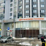 УГМК-здоровье (Sheynkmana Street No:88), tıp merkezleri ve klinikler  Yekaterinburg'dan