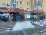 Mm Dent (Temirbek Júrgenov kóshesi No:34), özel ağız ve diş sağlığı klinikleri ve muayenehaneleri  Astana'dan