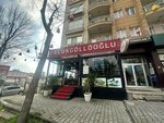Faruk Güllüoğlu Yakuplu (İstanbul, Beylikdüzü, Yakuplu Mah., Ülker Sok., 9A), pasta, şekerleme ve tatlı  İstanbul'dan