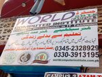 World Computer Institute (1st Street No:D32, Akhtar Colony, Sector D), üniversiteler  Karaçi'den