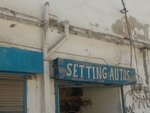 Setting (Raees Faroughe Road No:15, Martin Quarters West), otomobil servisi  Karaçi'den