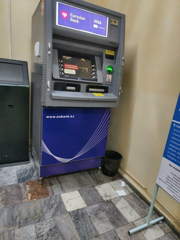 ATM'ler Eurasian Bank, Semey, foto