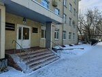 Туалет (ulitsa Nikolaya Ostrovskogo No:15), tuvalet  Kemerovo'dan