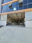 Urartu Mobilya (Şafak Mah., 5017. Sok., No:5, Kepez, Antalya), mobilya fabrikaları  Antalya'dan