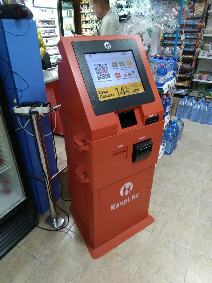 Ödeme terminali Kaspi.kz, Aktav, foto