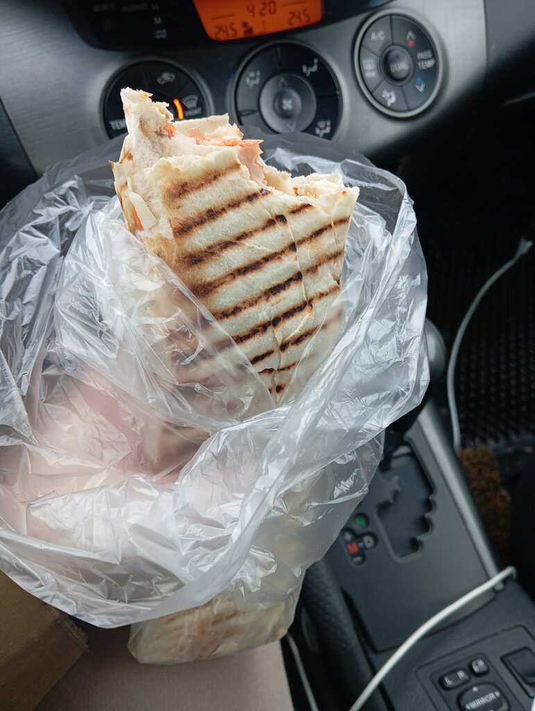 Fast food Шаурма, Otradny, foto